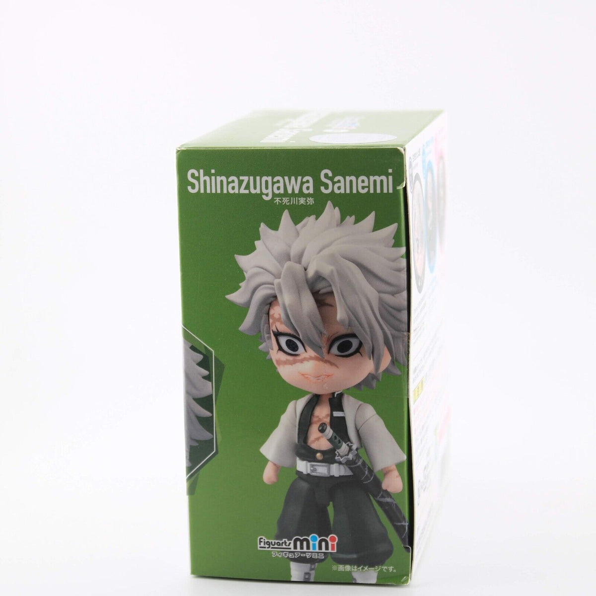 Demon Slayer Sanemi Shinazugawa Hashira Figuarts Mini 3.5" Figure #024 ...