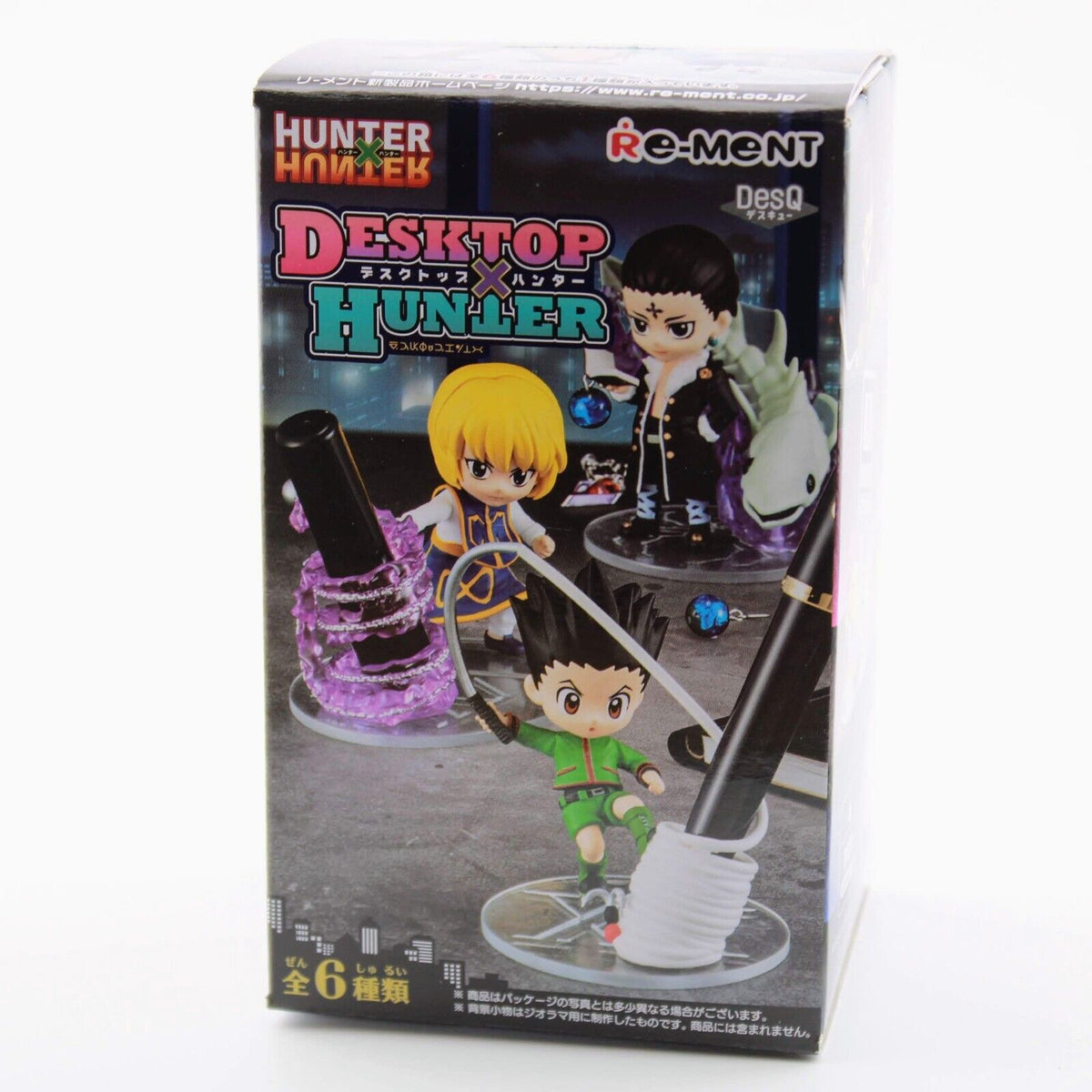 Hunter x HUNTER Desktop Hunter Blind Box - Receive 1 of 6 / Gon / Kura ...