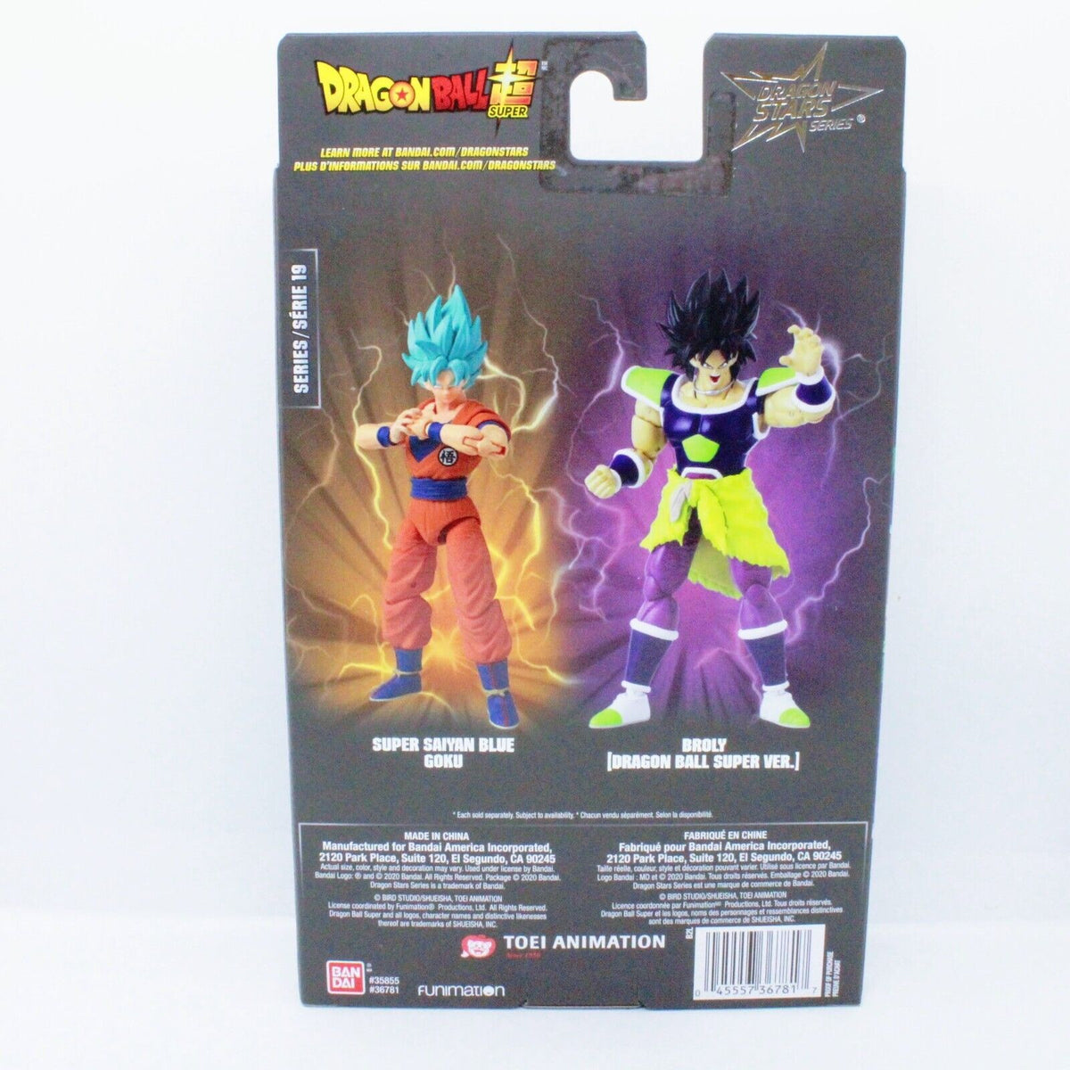Dragon Ball Z Broly - Dragon Stars Super Ver. Series 19 - 6" Action Fi ...